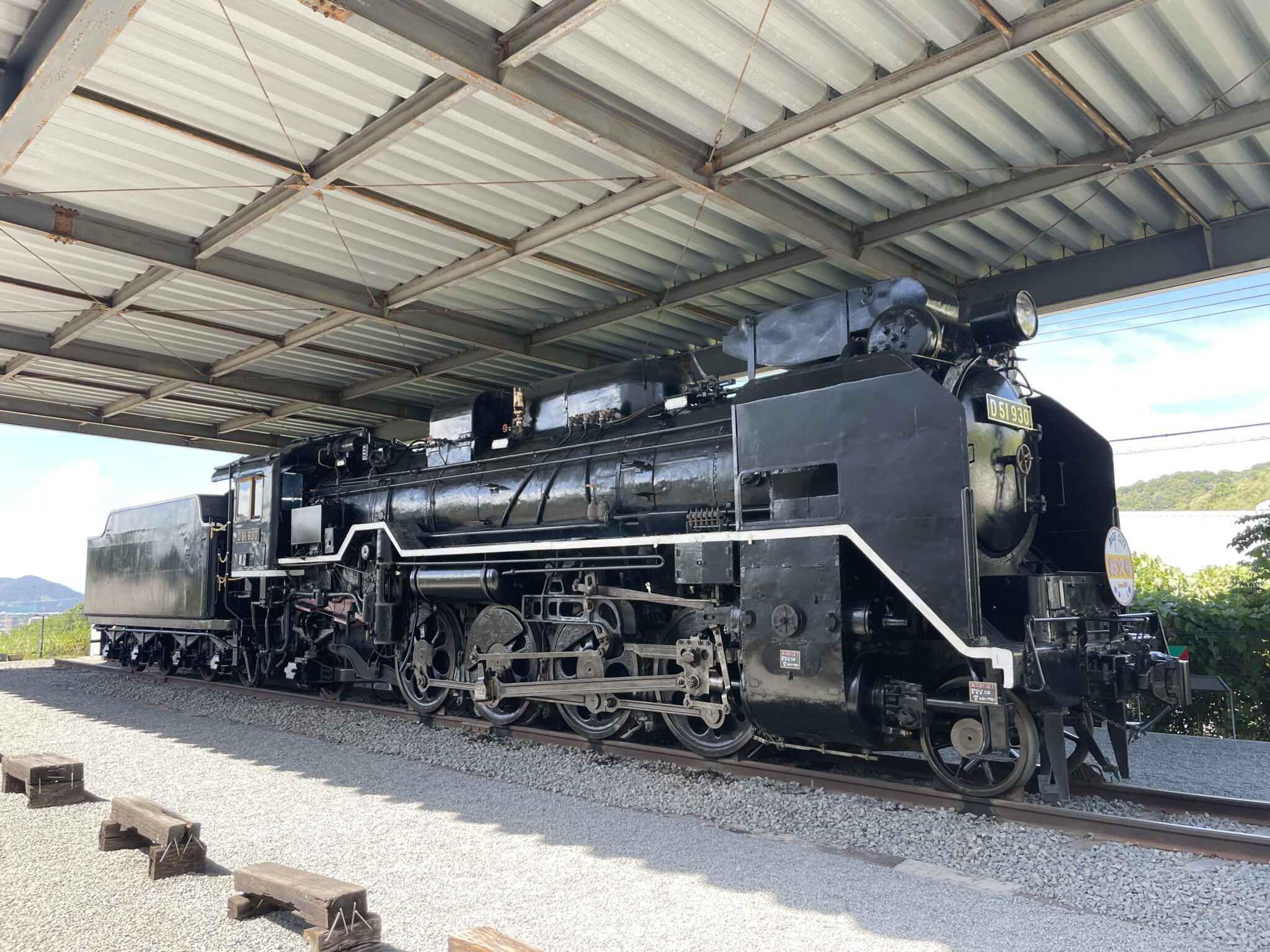 根来SL公園【和歌山県岩出市】 | 刻む旅